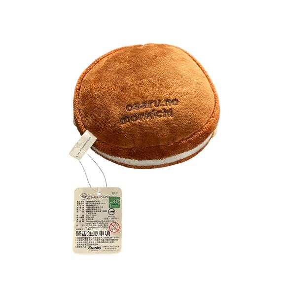 Sanrio | Toys | Nwt Osaru No Monkichi Sanrio Monkey Head Plush Stuffed ...